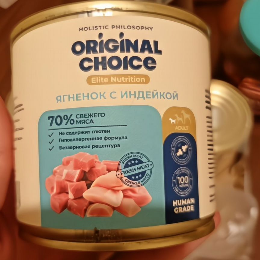 Консервы для собак 240г Original Choice