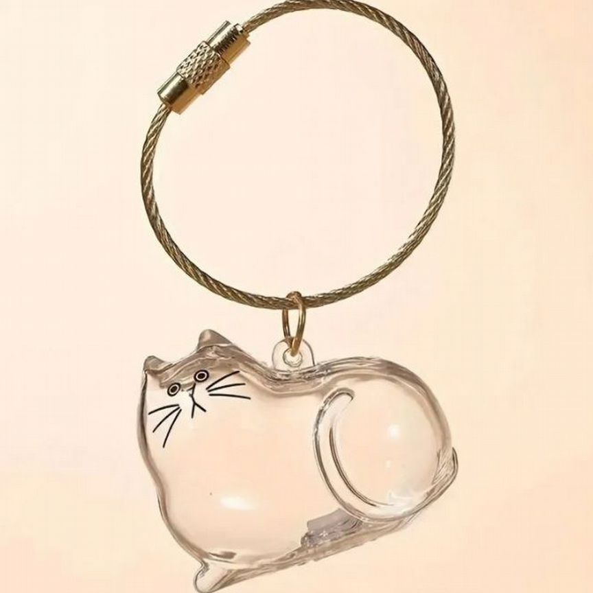 Брелок для хранения кошачьей шерсти