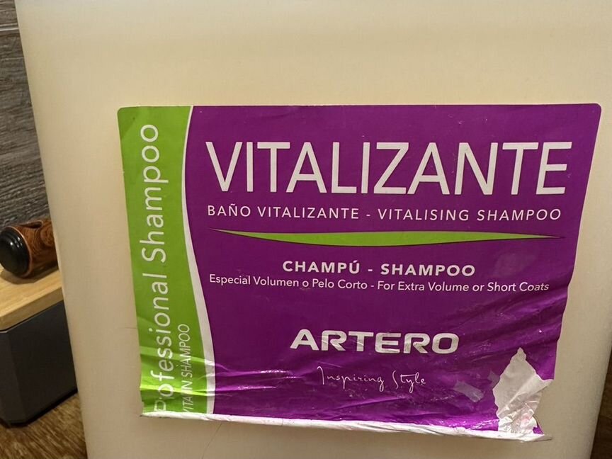 Шампунь для собак