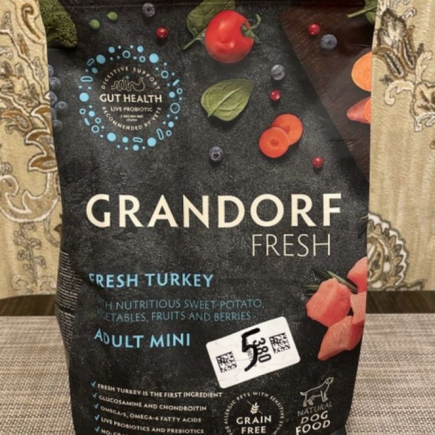 Сухой корм для собак grandorf fresh