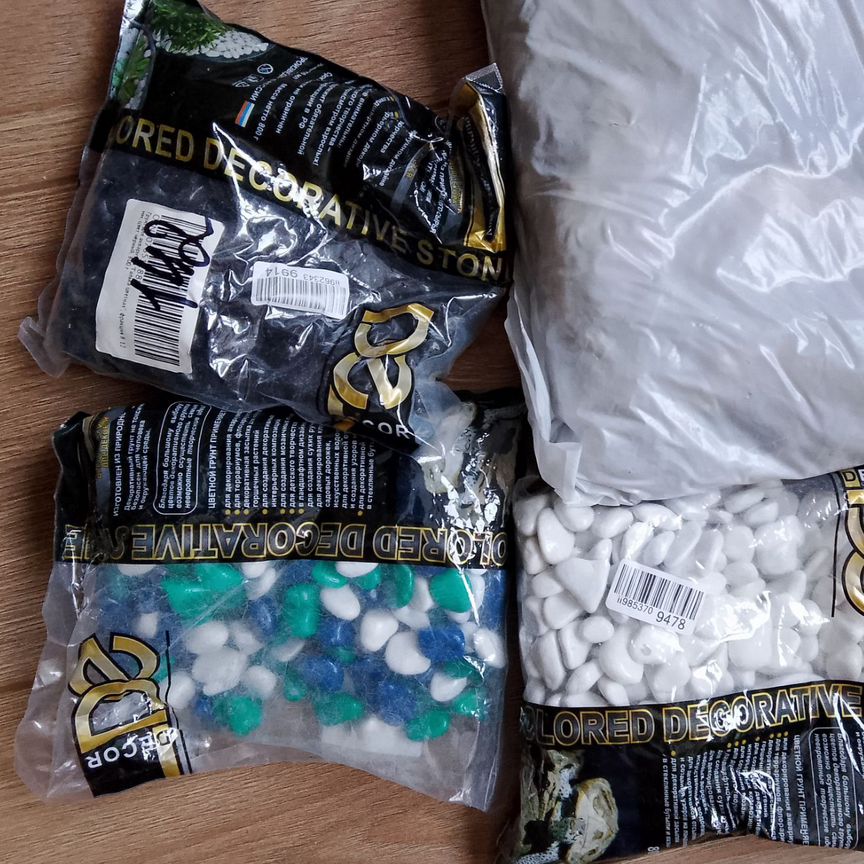 Грунт для аквариума