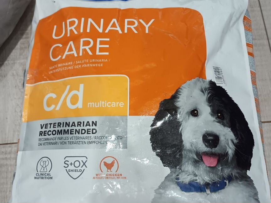 Корм для собак hills urinary care k/d multicare