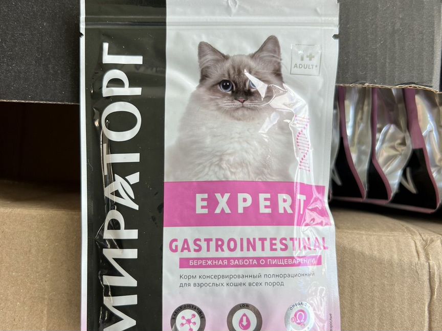 Корм для кошек