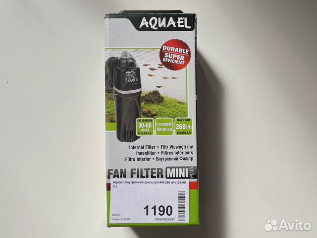 Фильтр для аквариума FAN 260л/ч (30-60л)
