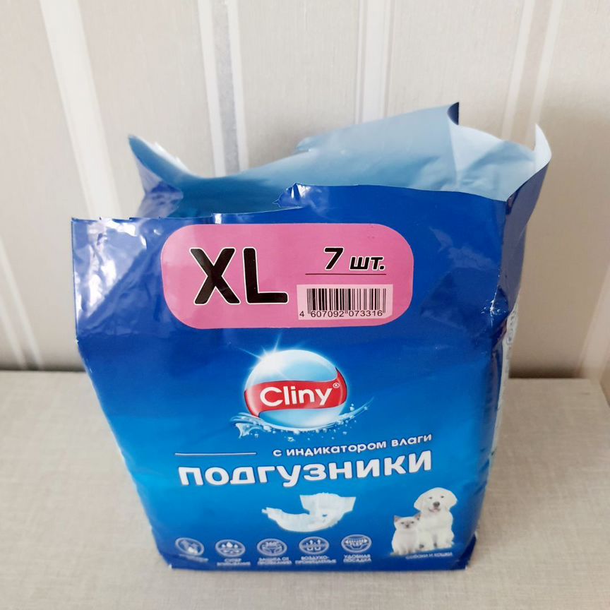 Подгузники для собак xl
