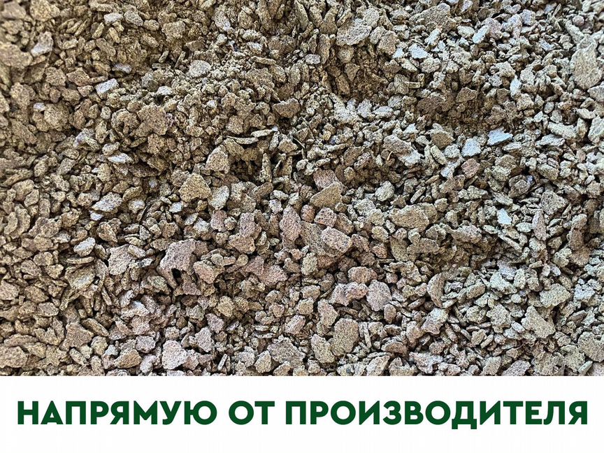 Жмых рапсовый