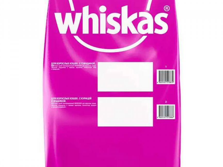 Сухой корм для кошек whiskas 13.8 кг