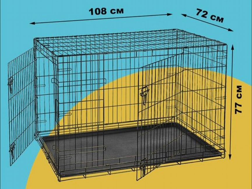 Клетка для собак
