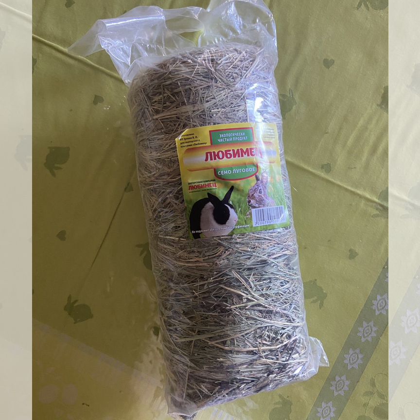 Сено Любимец для грызунов