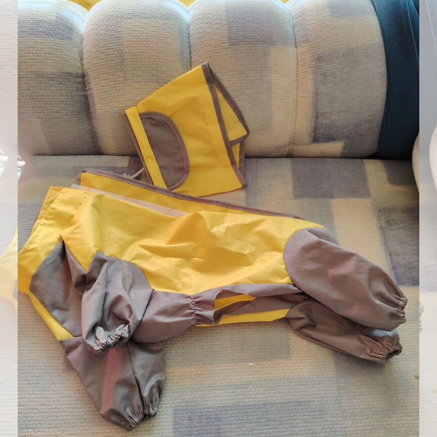 Дождевик для собаки