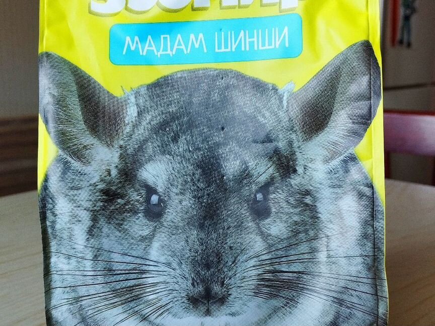 Корм для шиншилл Мадам Шинши