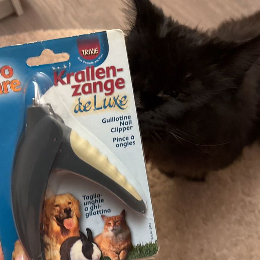 Кусачки-когтерезки