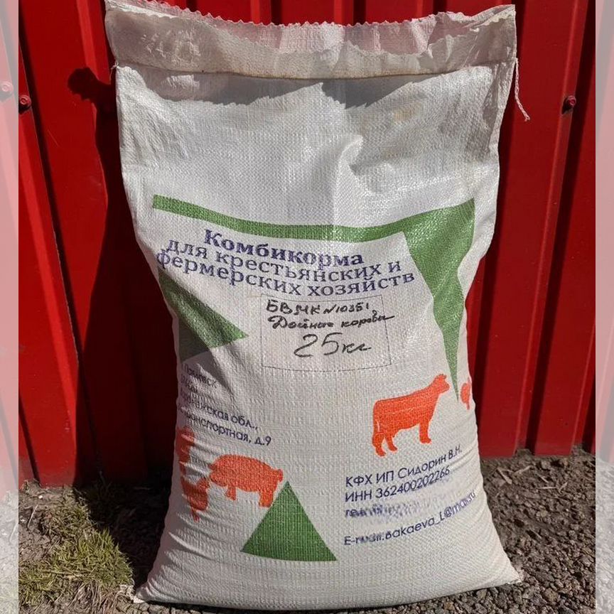 Бвмк для крс. Кормовая добавка для крс
