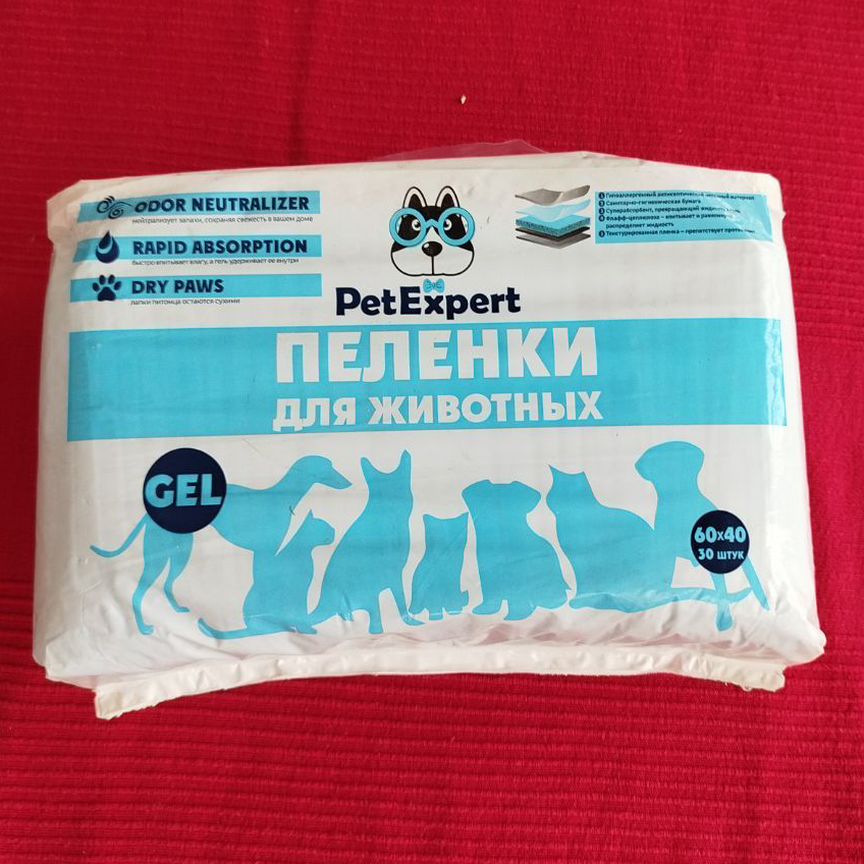 Пеленки для животных 60*40