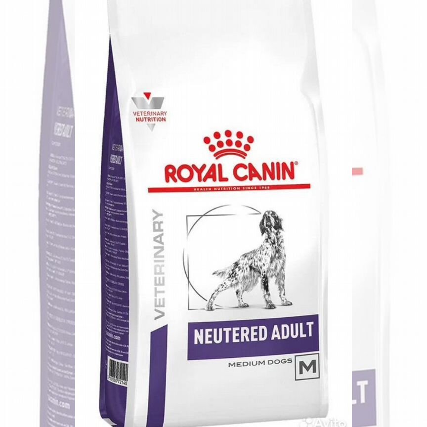 Royal Canin Neutered Adult сухой корм для собак
