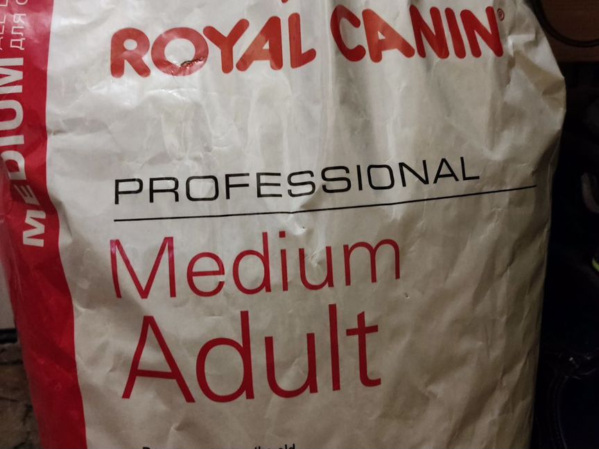 Корм для собак Royal Canin
