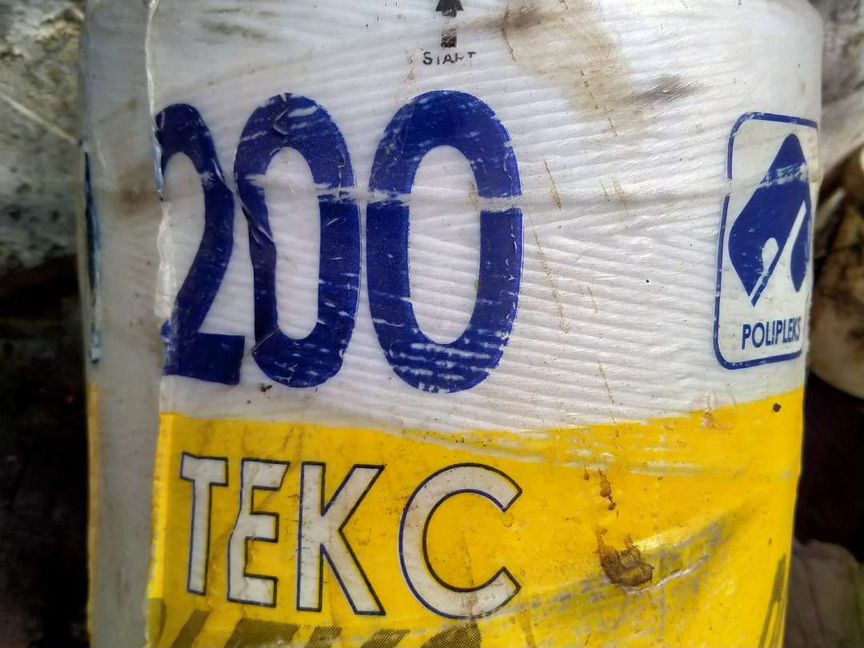 Нитки для тюкования сена