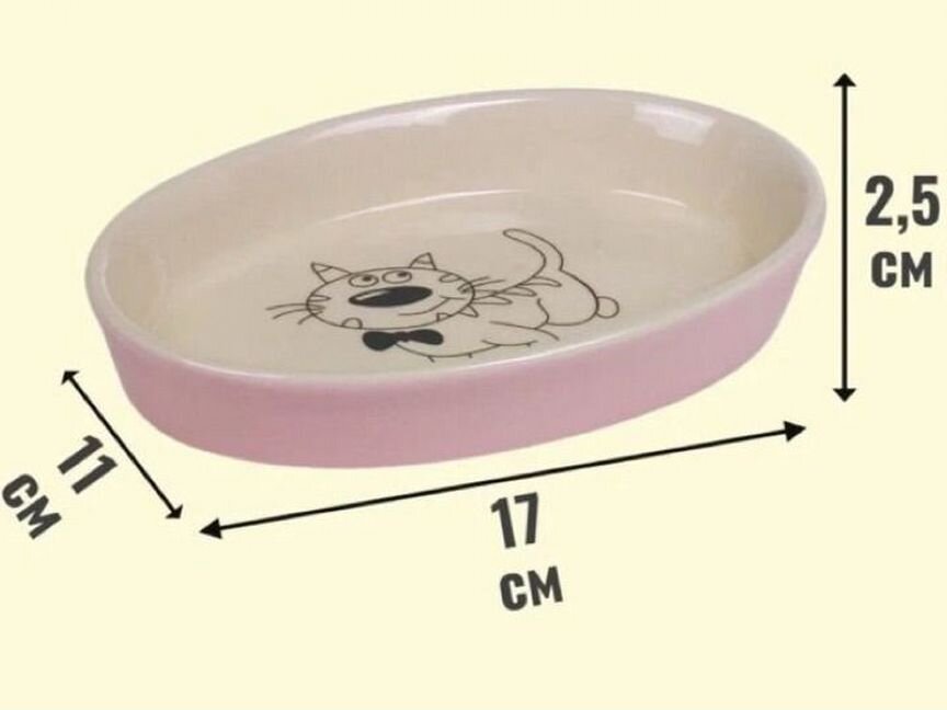 Миска для кошек керамическая