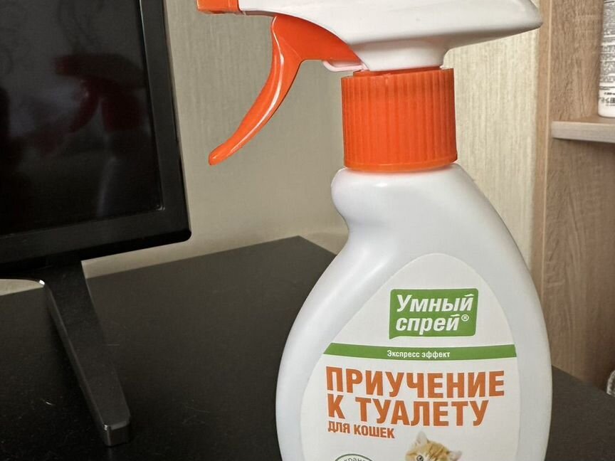 Умный спрей (приучение котят к туалету)