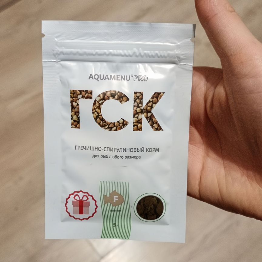 Корм для рыбок