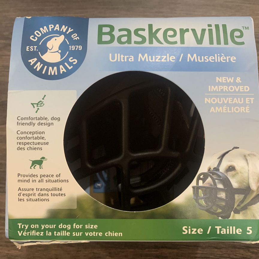 Намордник Baskerville 5