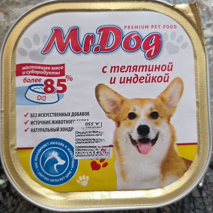 Корм для собак Mr. Dog с телятиной и индейкой