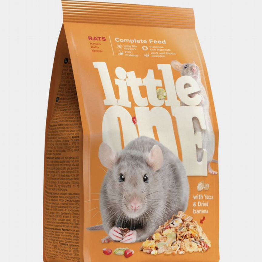 Little one для крыс