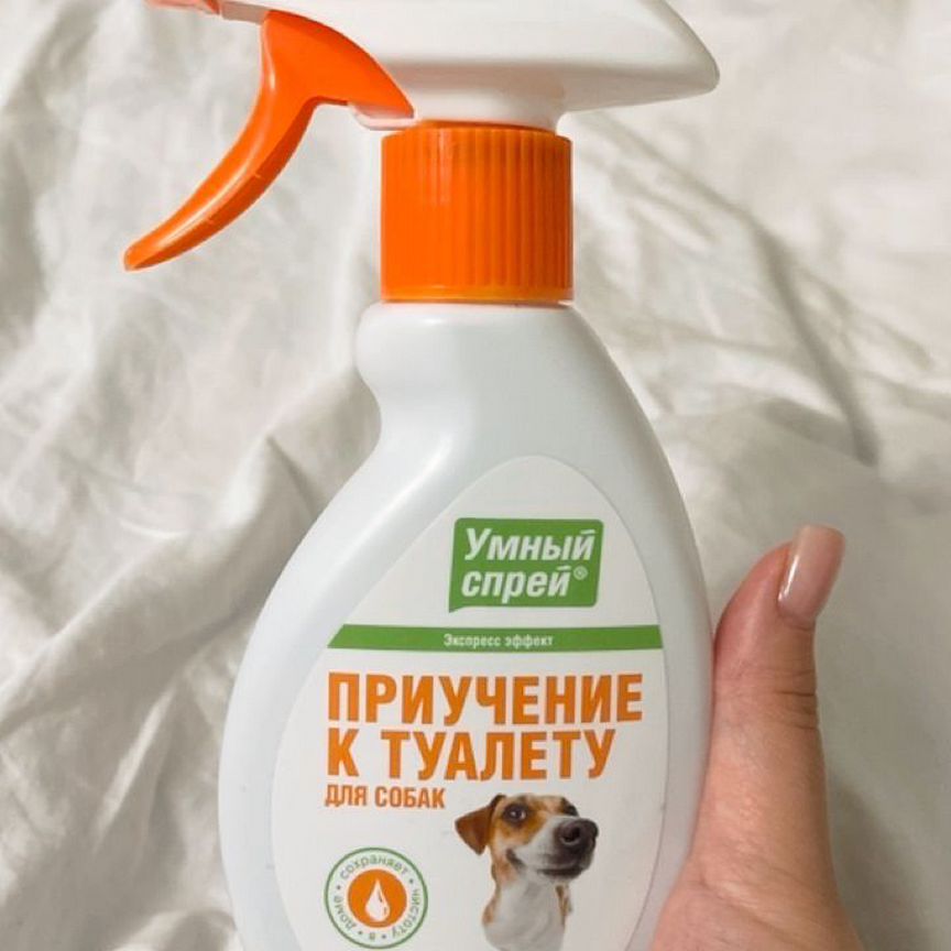 Спрей приучение к туалету щенков