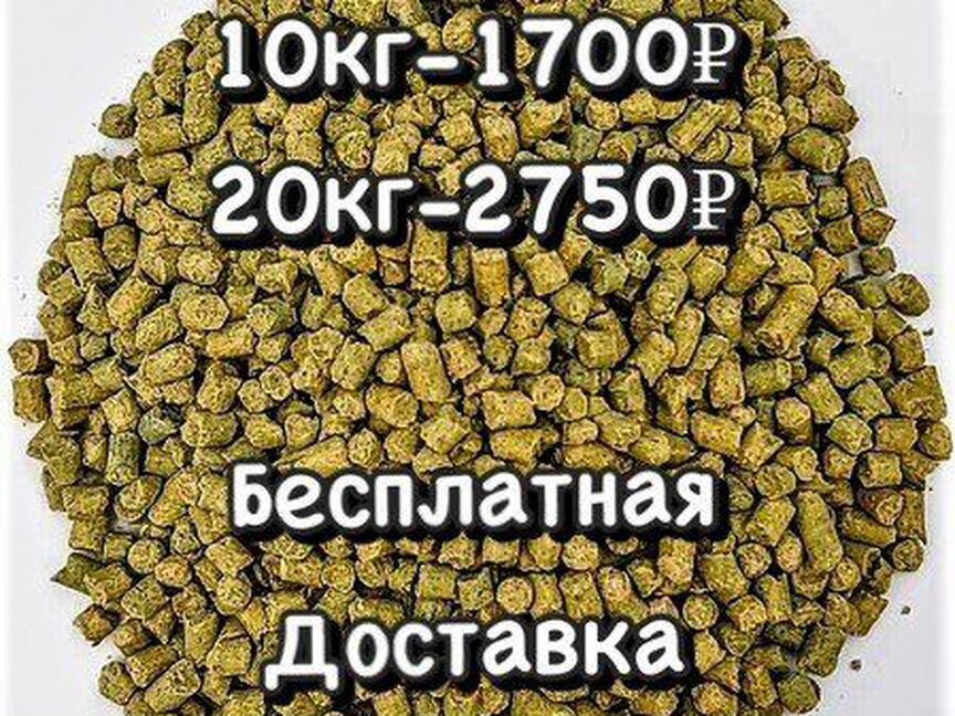 Тофу tofu соевый наполнитель 10 и 20кг