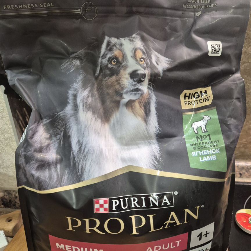 Сухой корм для собак proplan