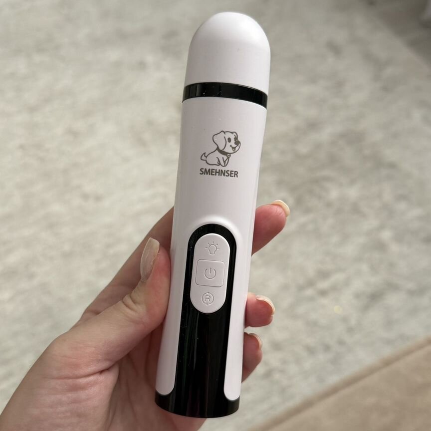 Гриндер для когтей собак