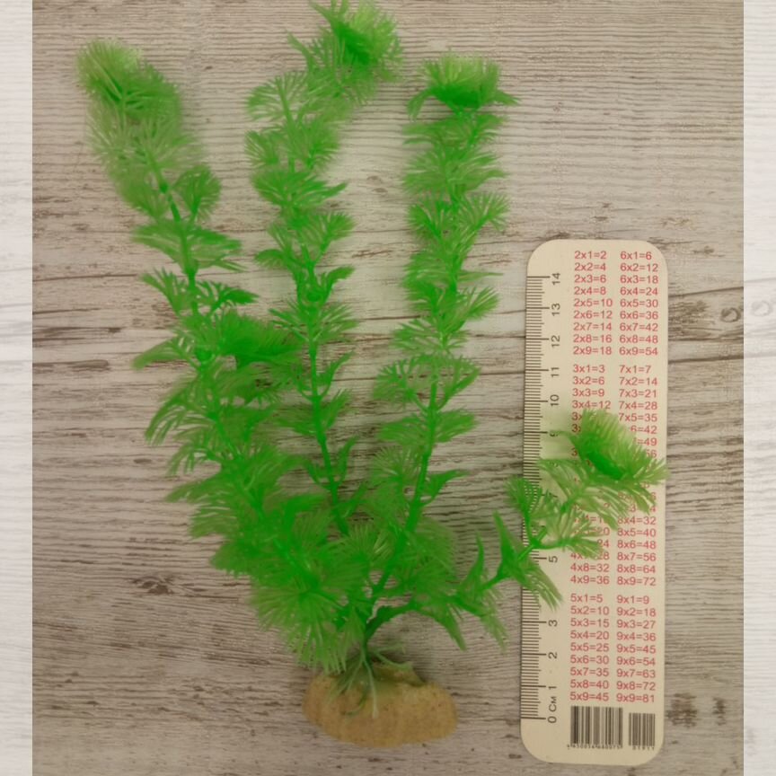 Искусственные водоросли для аквариума