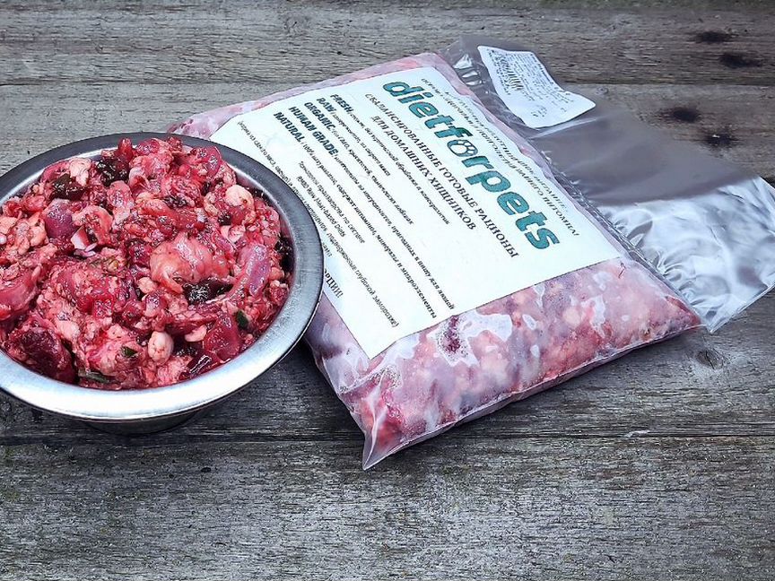 Мясной рацион "Плотный завтрак"