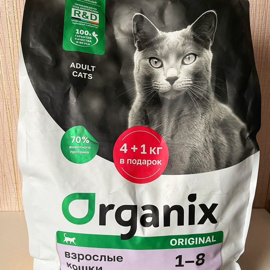 Сухой корм для кошек Organix, 3900г до ноября 2025