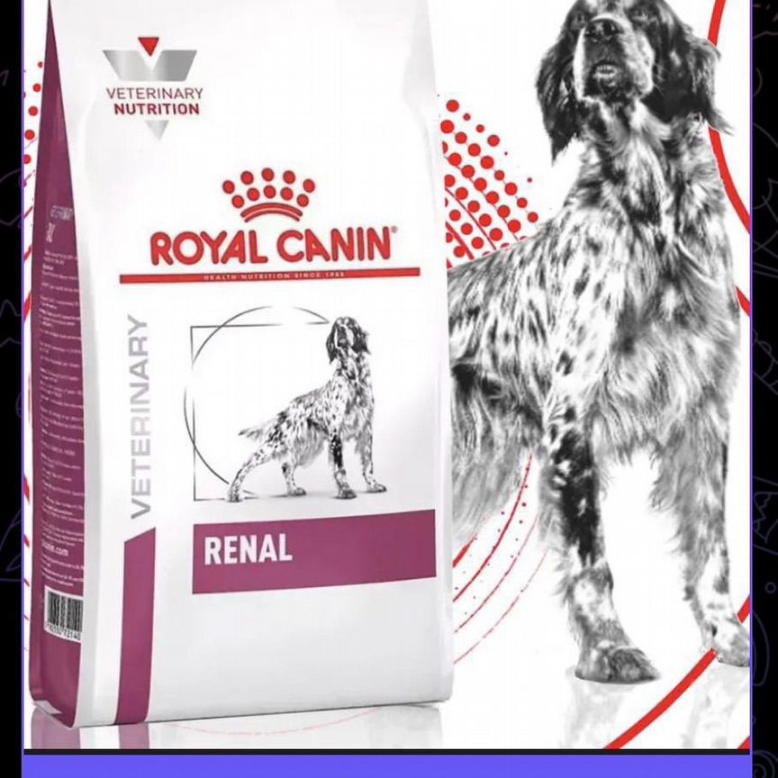 Корм для собак royal canin для почек