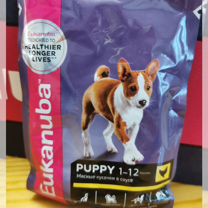 Корм для собак Eukanuba Puppy 1-12 months