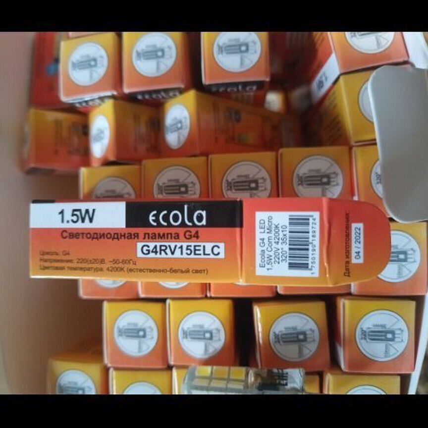 Лампа. 220 вольт g4