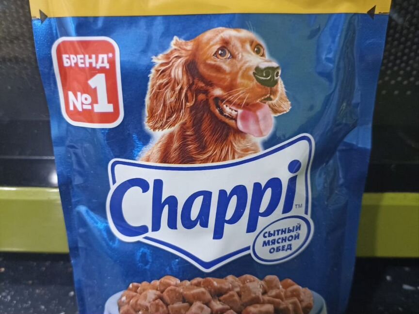 Корм для собак