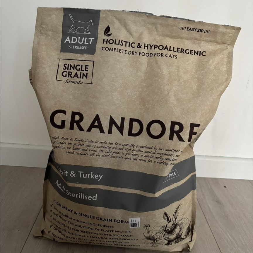 Grandorf корм для кошек кролик индейка