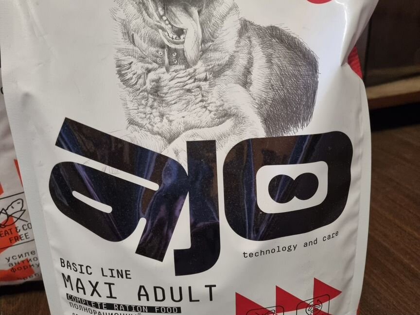 Корма для собак