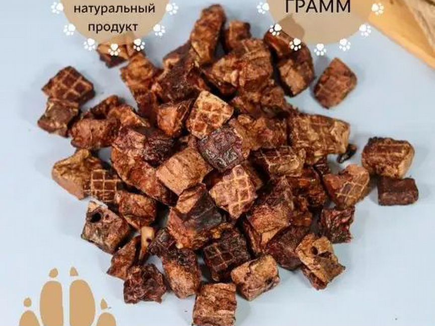 Сушёные лакомства для собак