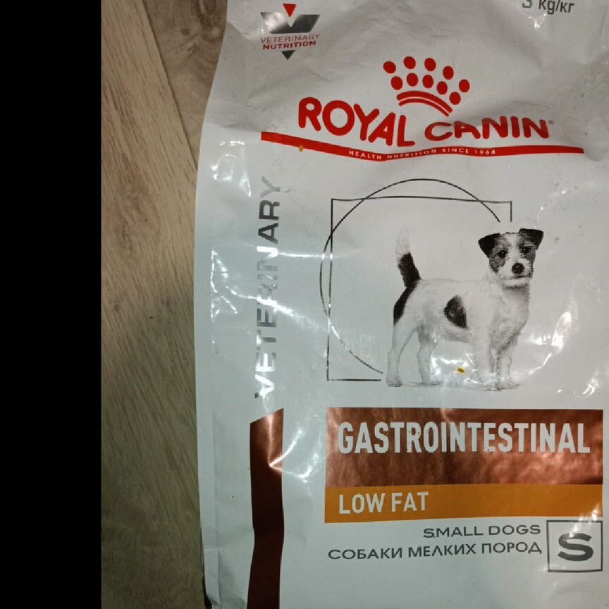 Royal canin gastrointestinal для собак