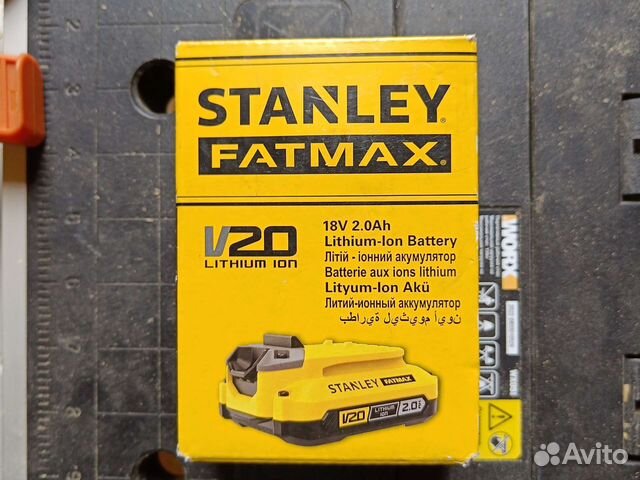 Аккумулятор Stanley Fatmax, 2Ач купить в Москве | Товары для дома и ...