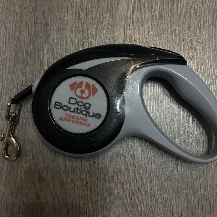 Поводок рулетка