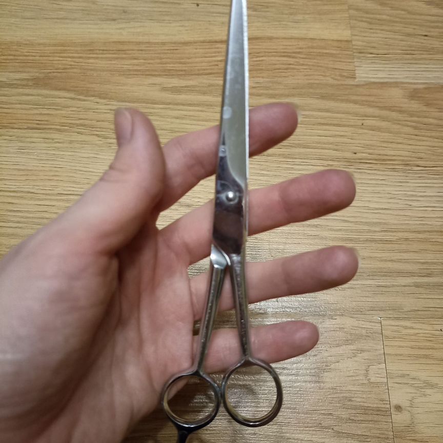 Ножницы для груминга