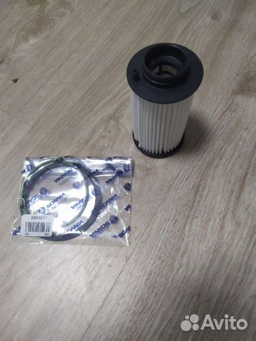 Комплект для то (редуктор) Scania купить в Челябинске Scania 2134356 ...