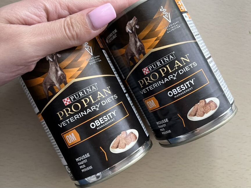 Proplan veterinary diets (OM)