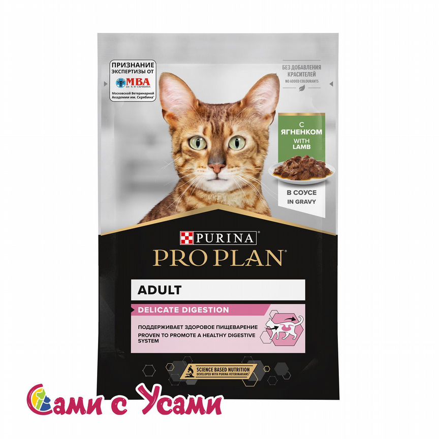 PRO plan Delicate Adult Корм влаж.ягненок соус д/к