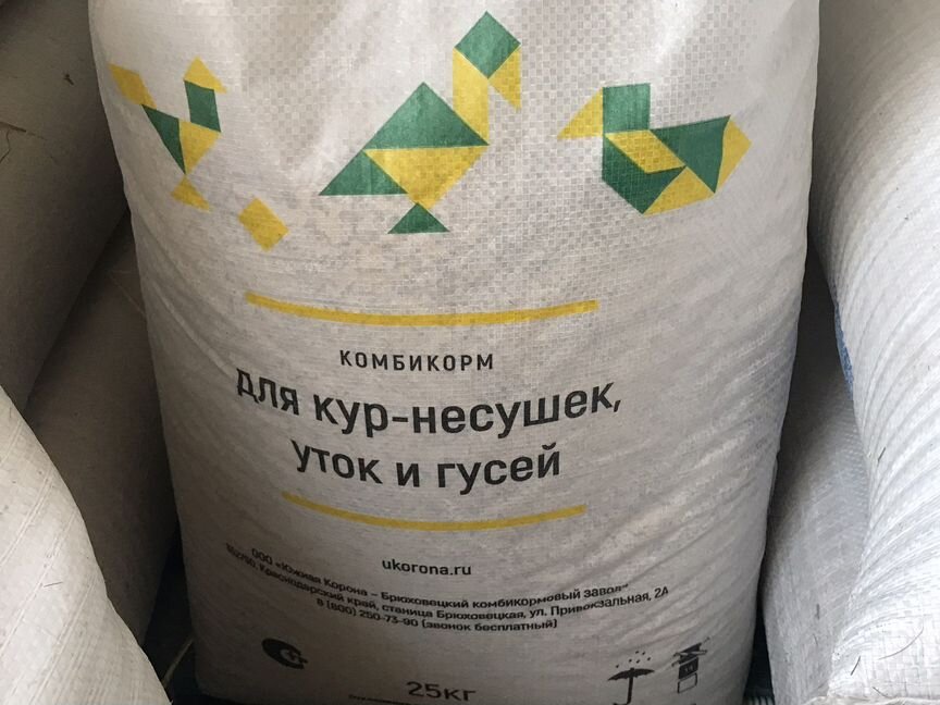 Комбикорм для кур-несушек Южная корона в Аннино