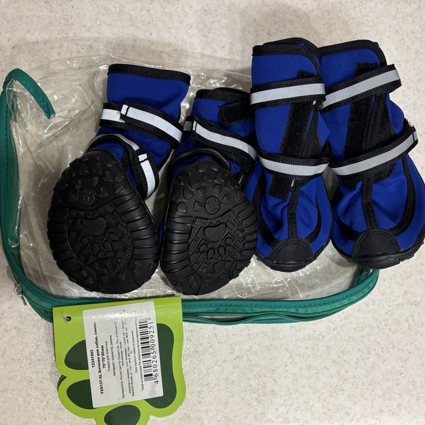 Сапожки зимниие доя собак